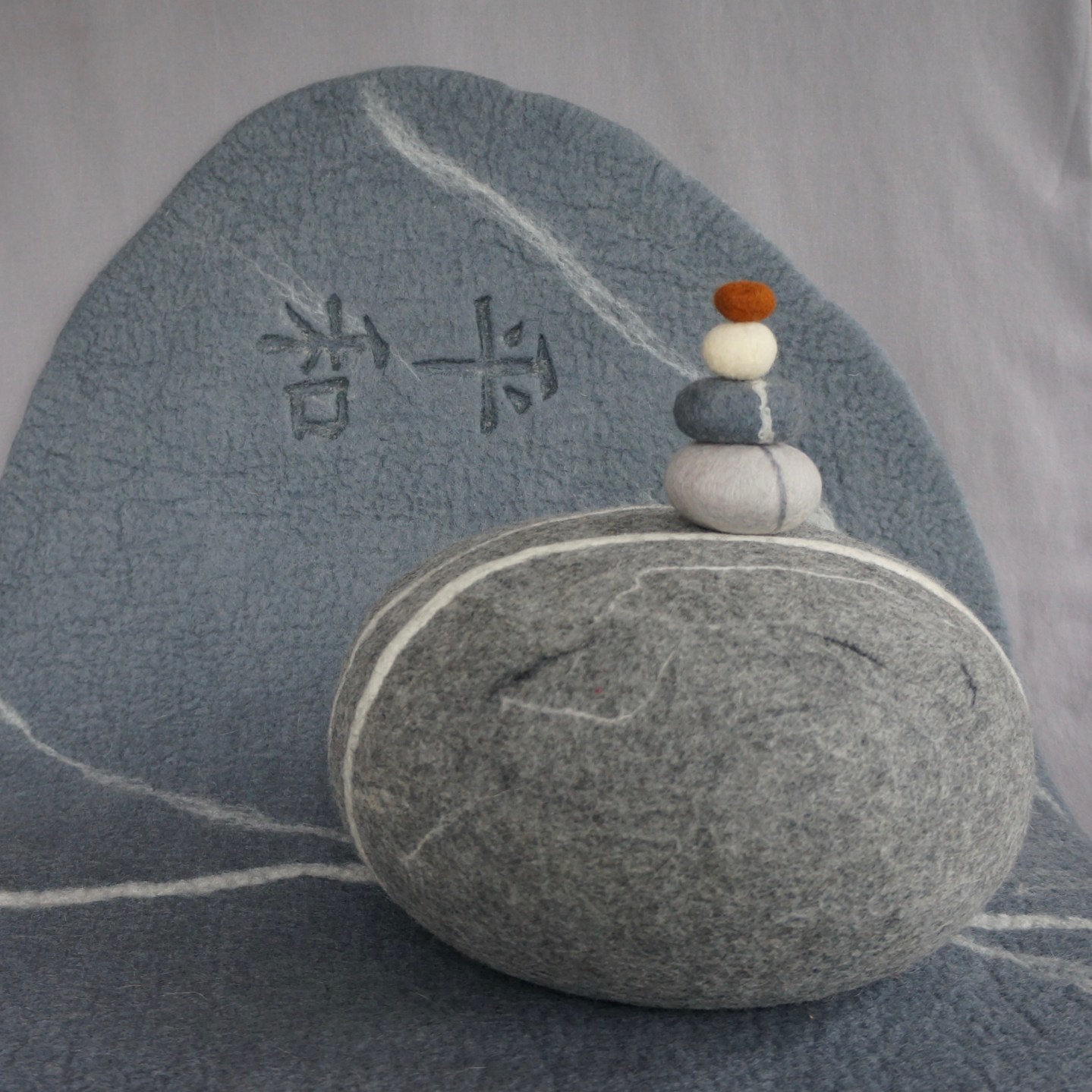 felt objects – ACTS OF FIBER